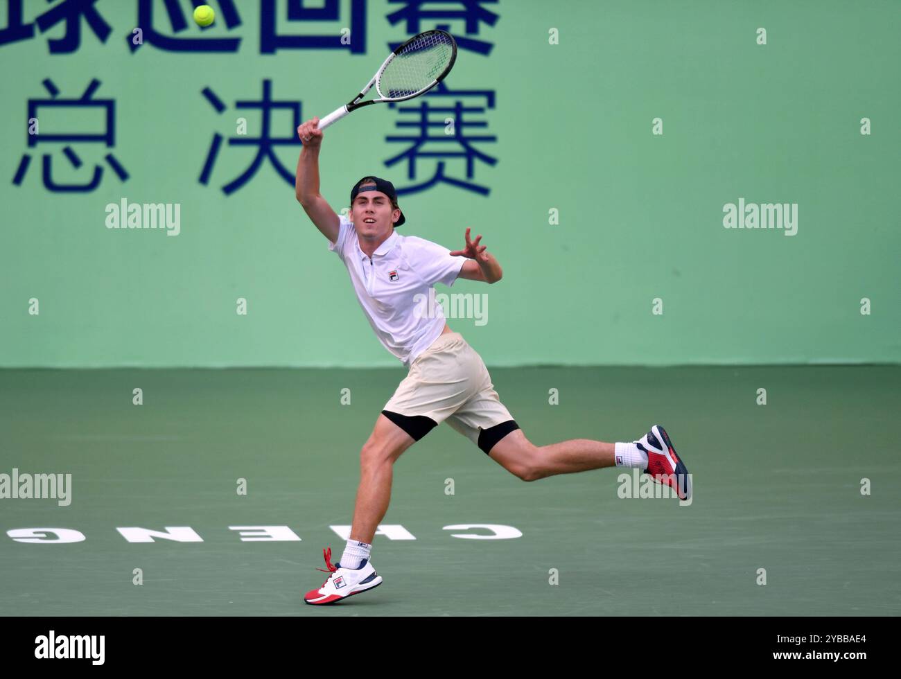 Czech player Maxim Mrva in the competition. Chengdu,China.17th October ...