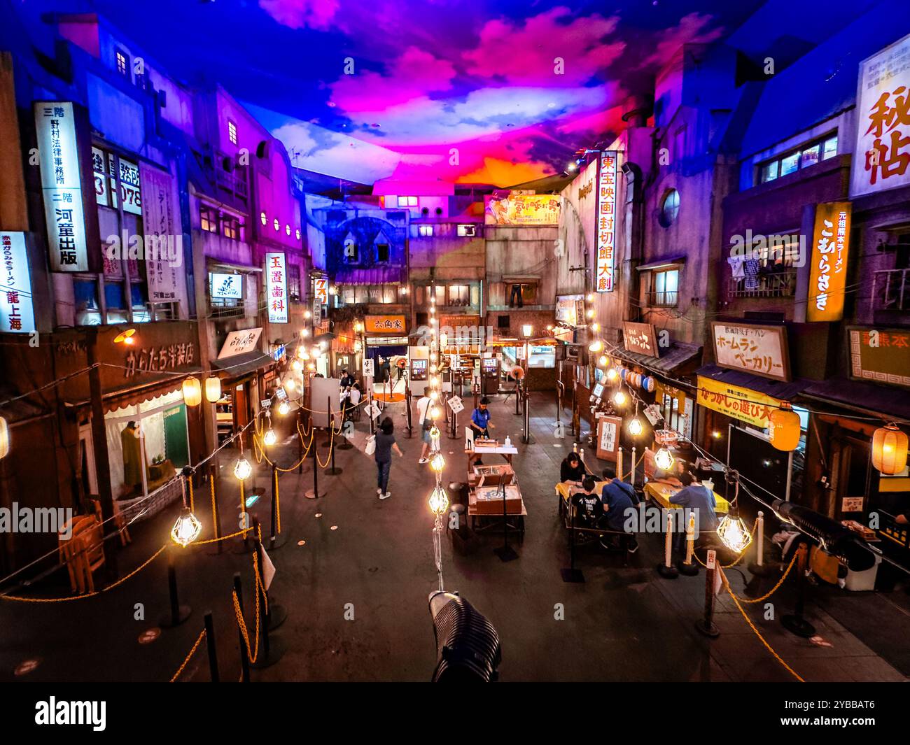 Shin-Yokohama Ramen Museum in Yokohama, Japan Stock Photo - Alamy