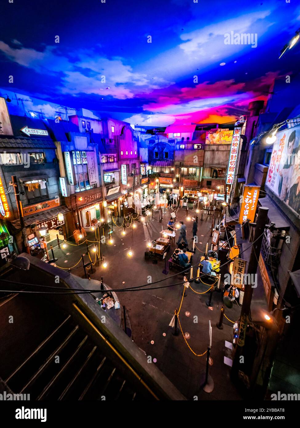 Shin-Yokohama Ramen Museum in Yokohama, Japan Stock Photo - Alamy