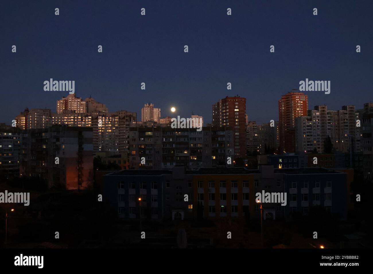 KYIV, UKRAINE - OCTOBER 17, 2024 - October’s full moon, also known as ...