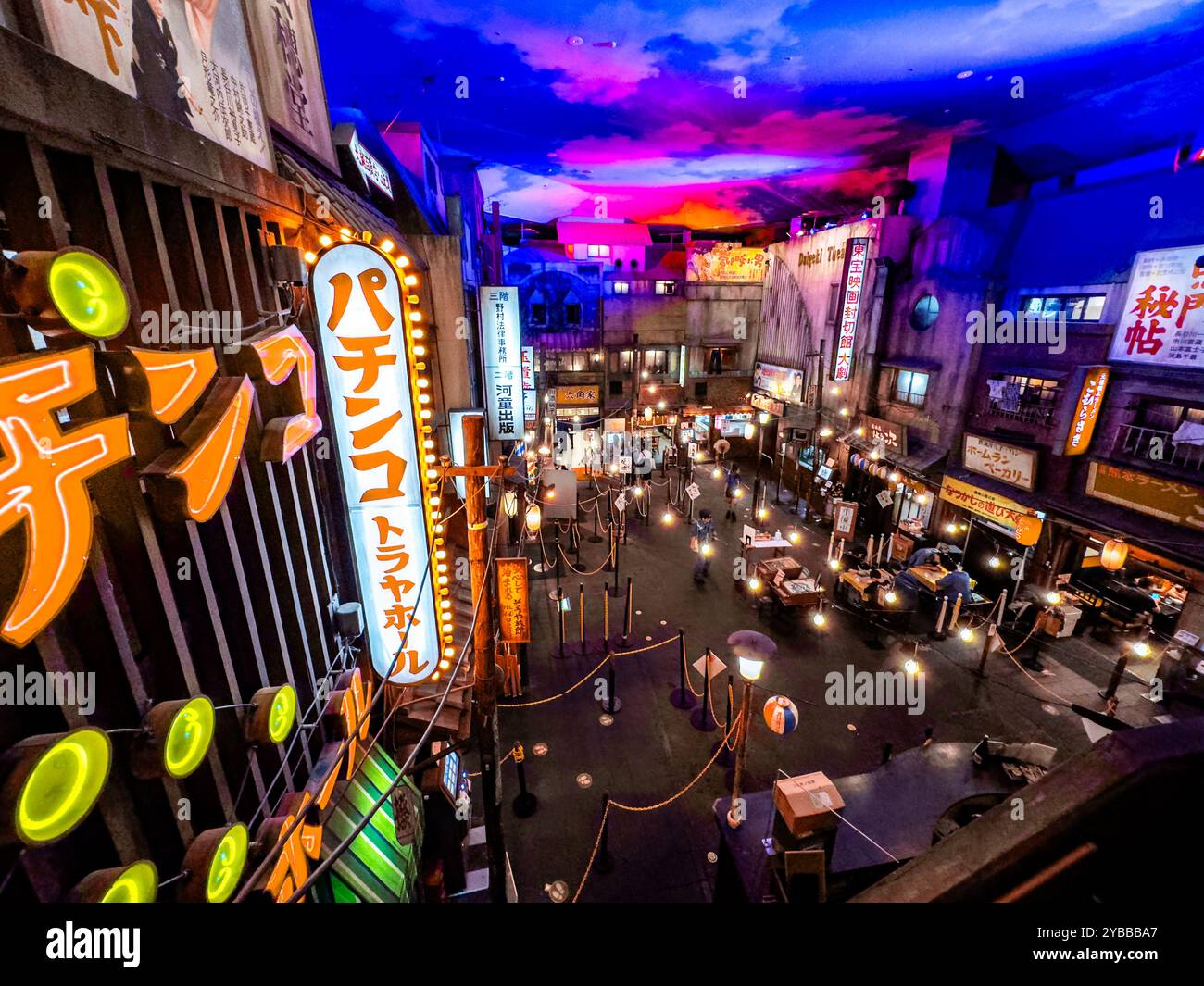 Shin-Yokohama Ramen Museum in Yokohama, Japan Stock Photo - Alamy