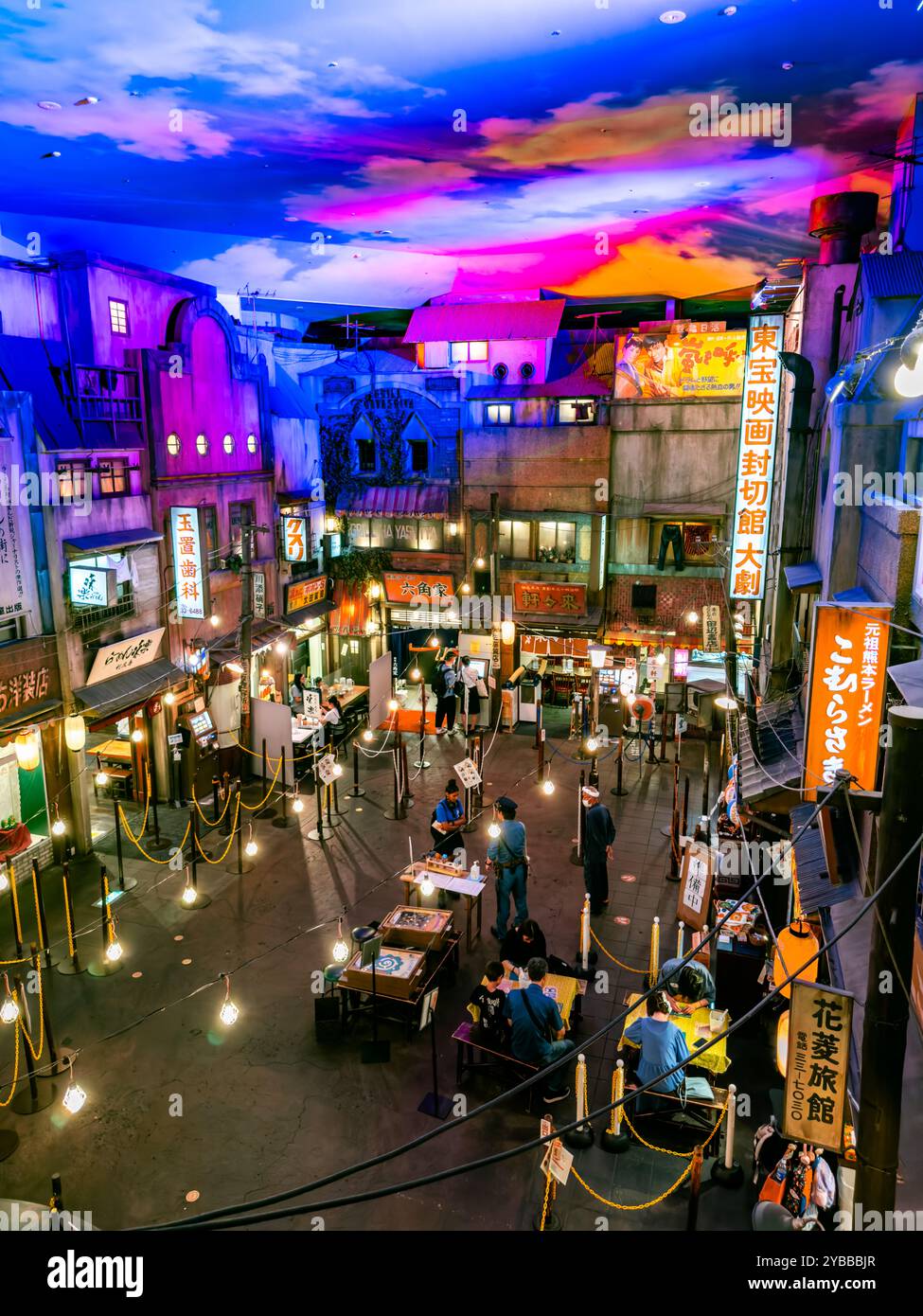 Shin-Yokohama Ramen Museum in Yokohama, Japan Stock Photo - Alamy