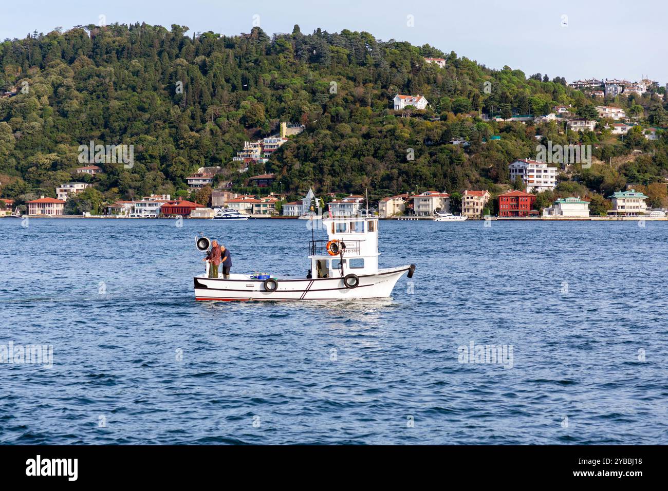 Istanbul, Turkiye - OCT 14, 2024: Coastal view of the Asian side of ...