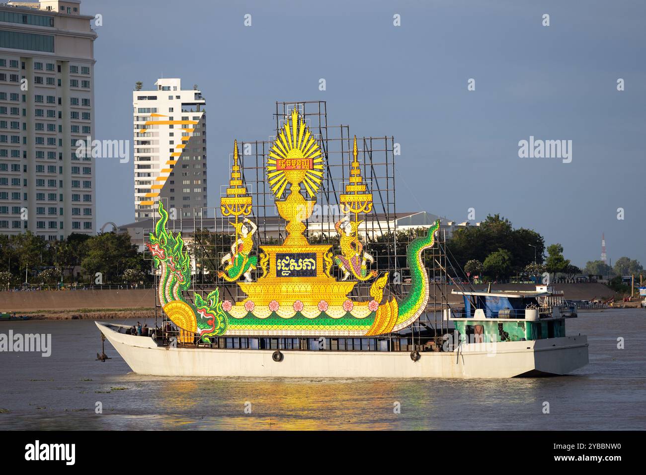 Decorated boat ready for the Water Festival (Bon Om Touk), Tonle Sap ...
