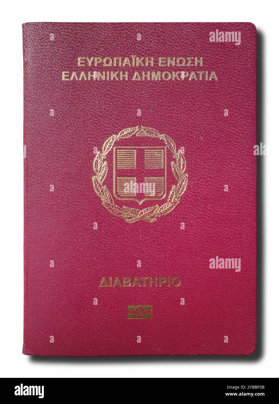 Hellenic republic Cut Out Stock Images & Pictures - Alamy