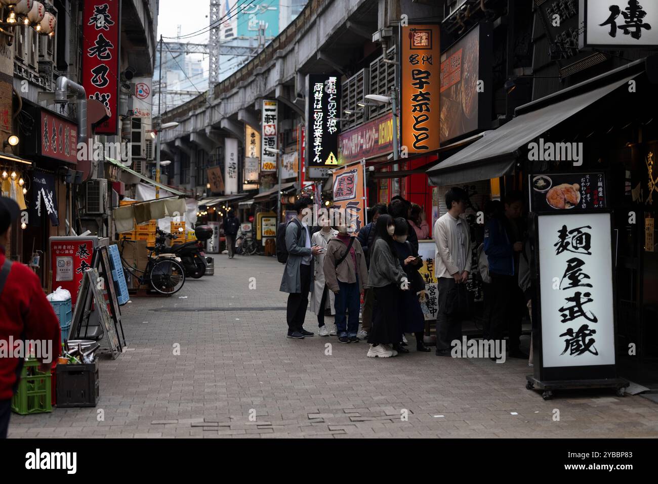 Urban Life in the Heart of Tokyo Stock Photo - Alamy