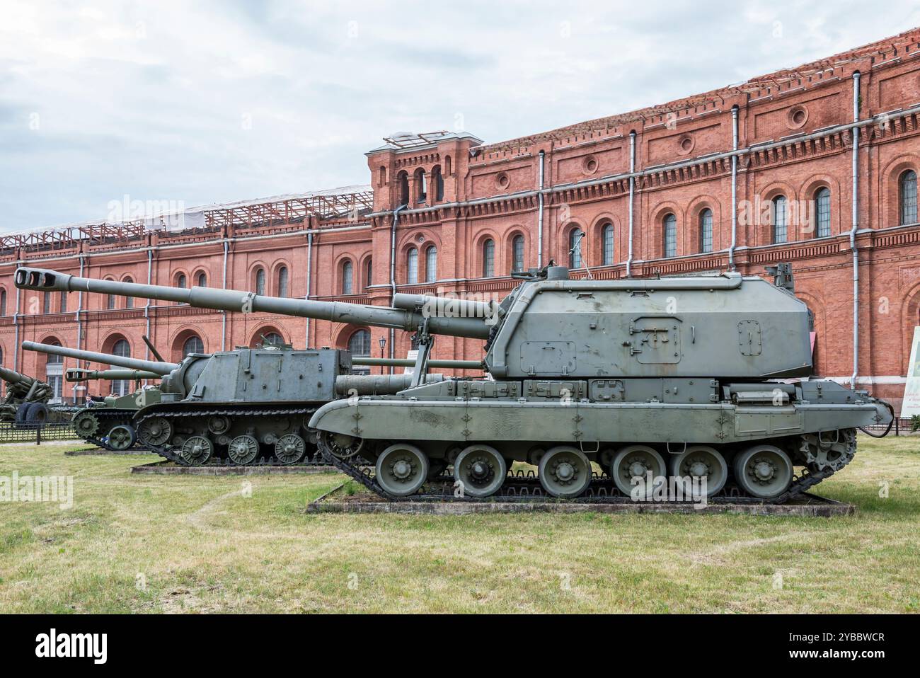 152- mm self-propelled howitzer 2S19 "Msta- S", mod.1989. Weight, kg: installation - 42000 ...