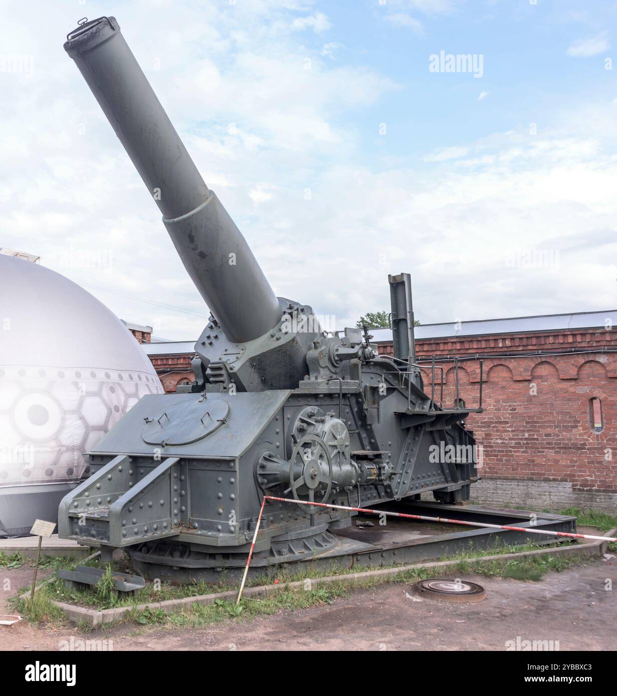 RUSSIA; SAINT-PETERSBURG - JULY 8 - 305 mm howitzer Obukhov factory mod ...