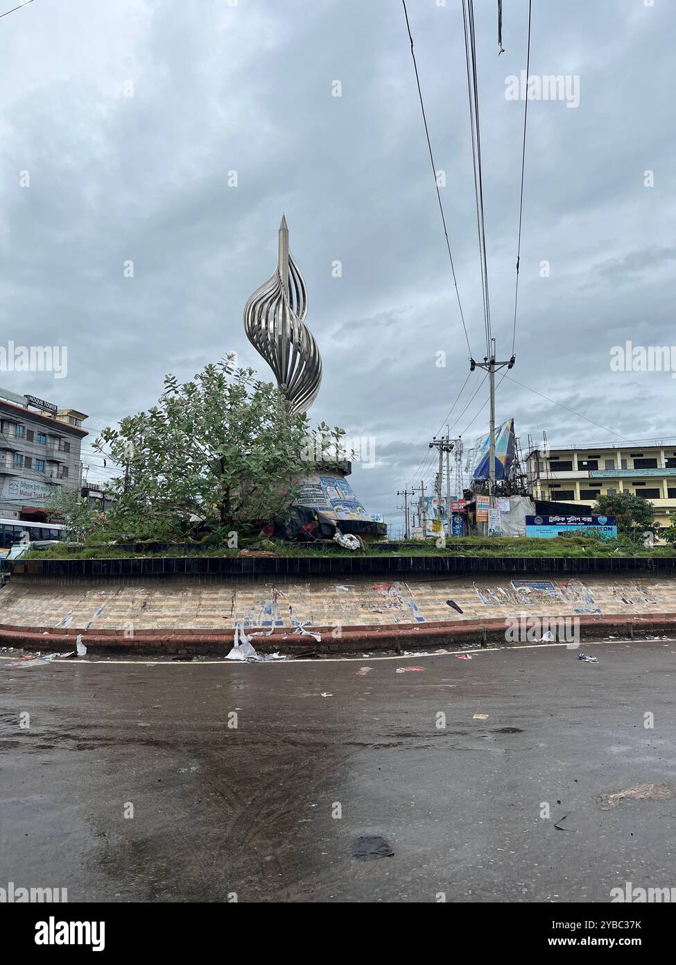 Architectural Monument in Satkania Keranihat Stock Photo - Alamy