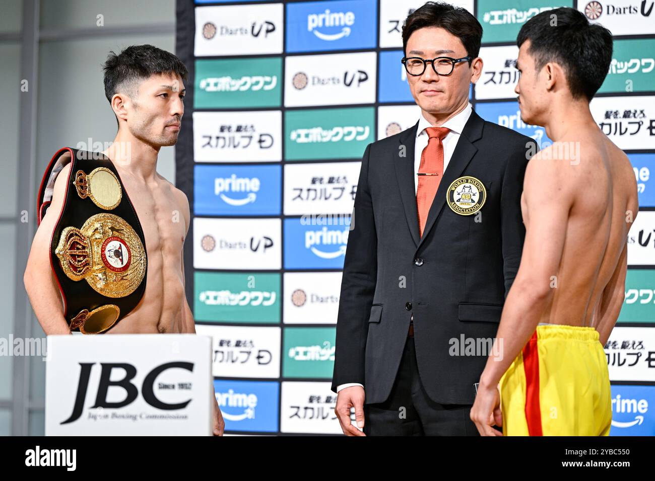 Tokyo, Japan. 12th Oct, 2024. Champion Japan's Seigo Yuri Akui, left ...