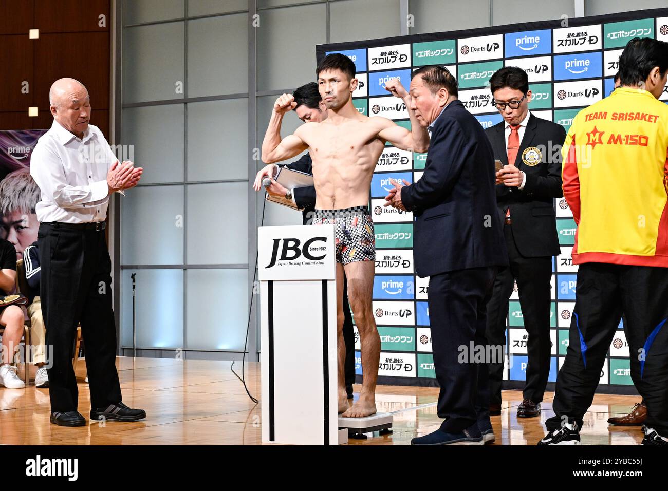 Tokyo, Japan. 12th Oct, 2024. Japan's Seigo Yuri Akui poses on the ...