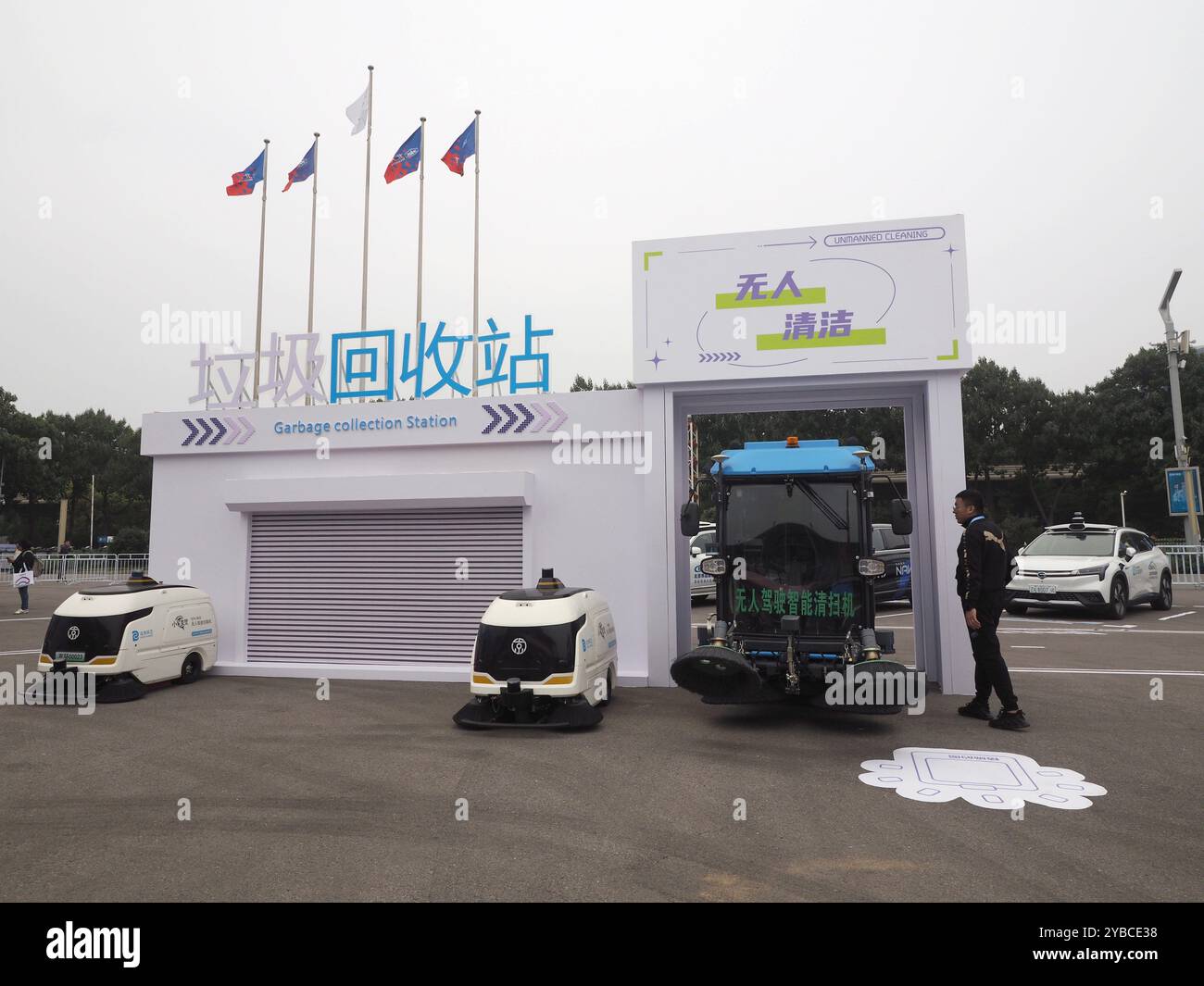 BEIJING, CHINA - OCTOBER 18, 2024 - The audience visited the ...