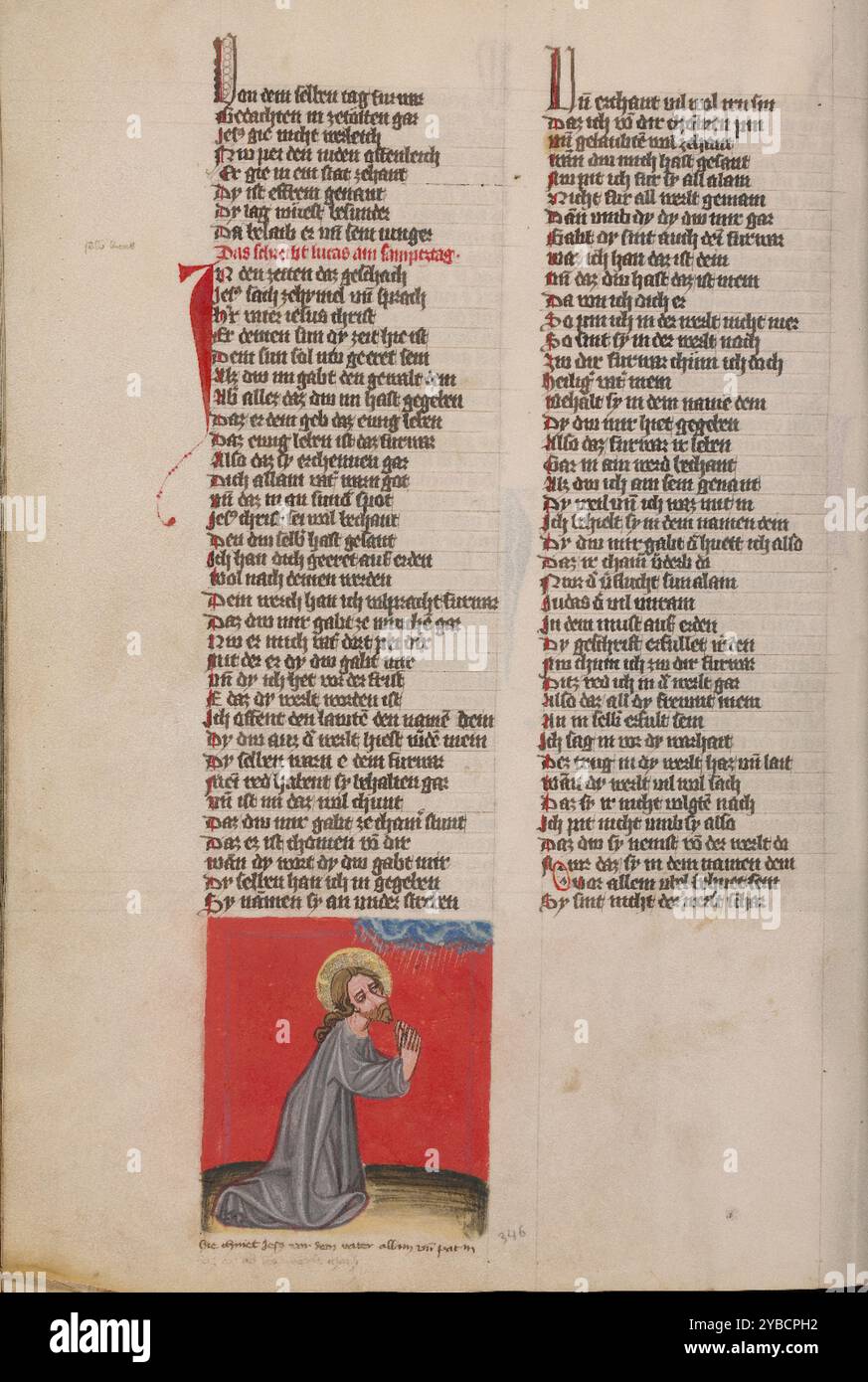 Christ Praying in the Desert; Weltchronik, about 1400-1410 Stock Photo ...