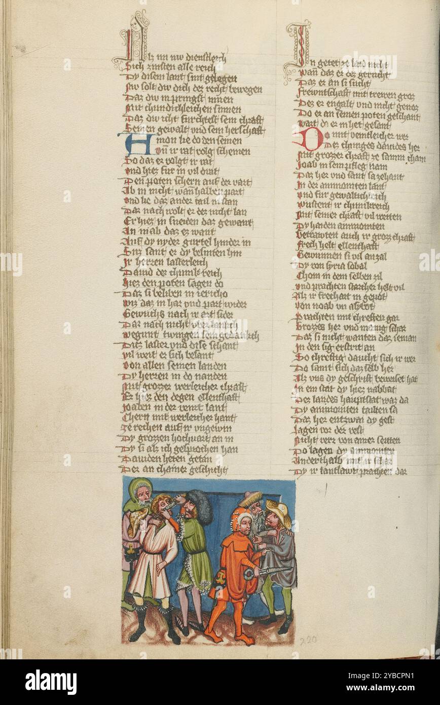 King hanun hi-res stock photography and images - Alamy