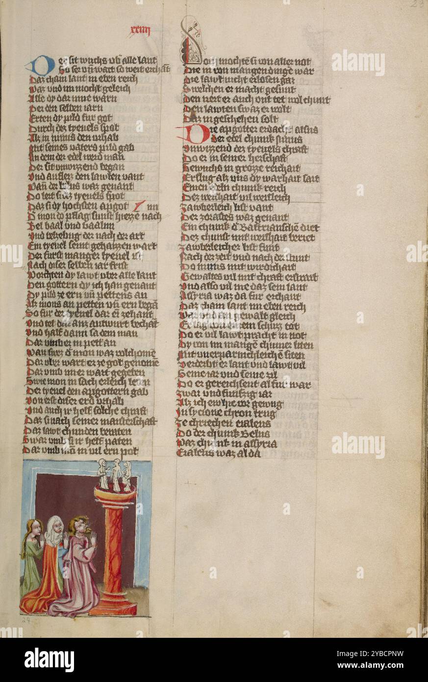 The Idolatry of Ninus; Weltchronik, about 1400-1410 Stock Photo - Alamy