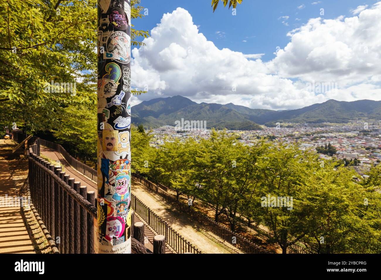 Arakurayama Sengen Park in Japan Stock Photo - Alamy