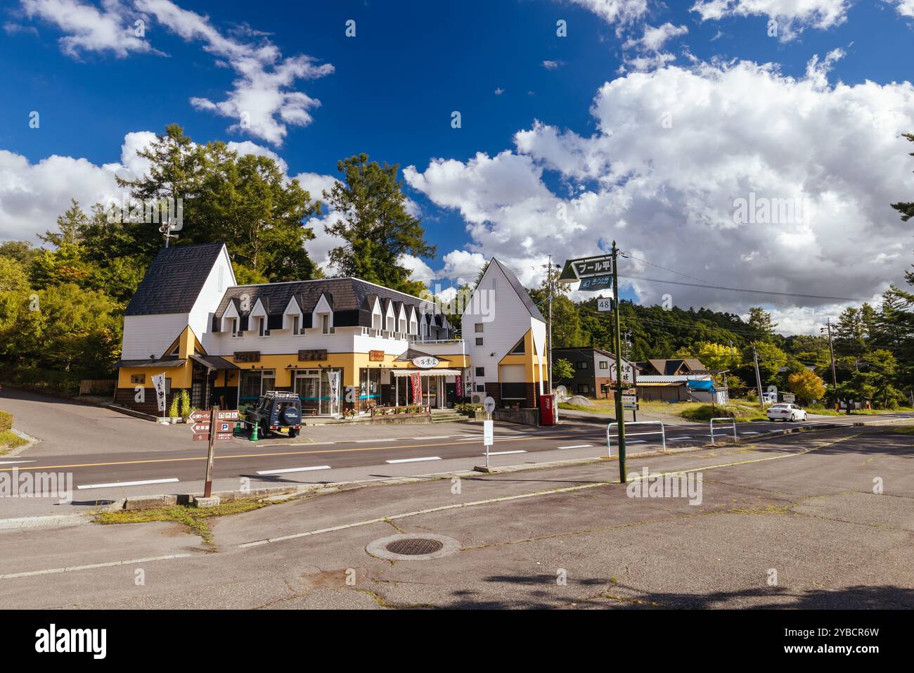 Tateshina Otaki Falls in Japan Stock Photo - Alamy