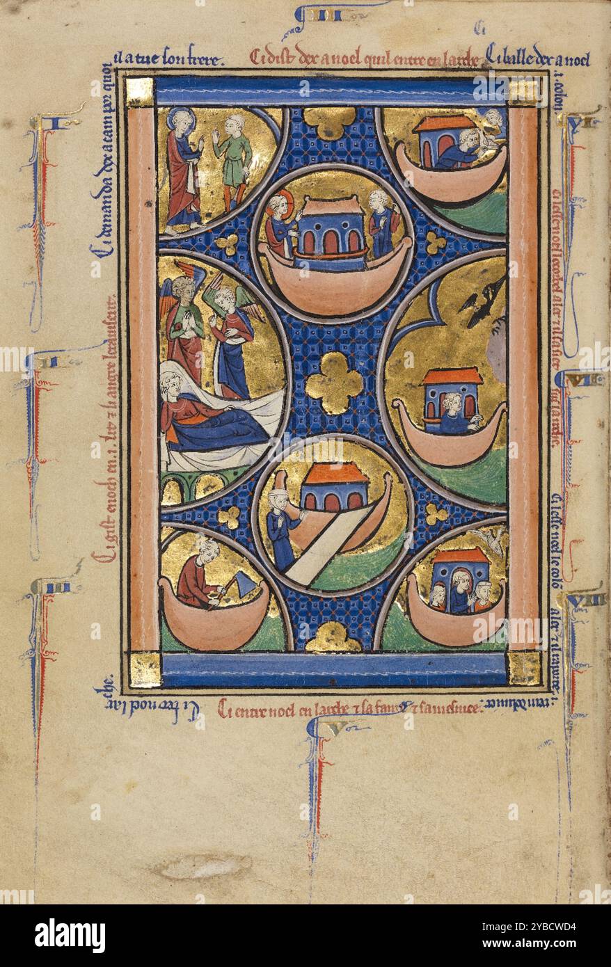 Board book ramp hi-res stock photography and images - Alamy