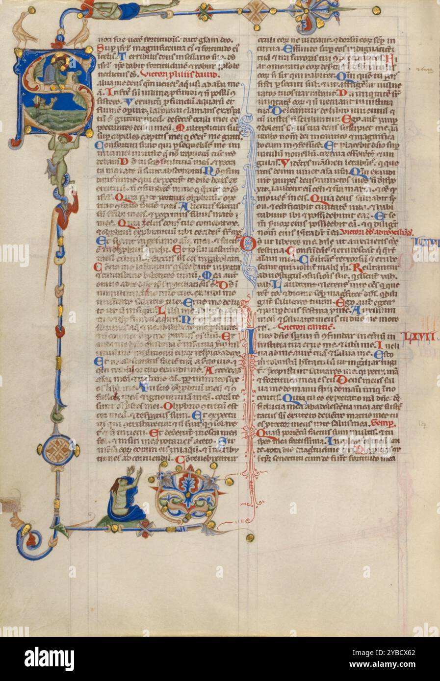 Initial S: David in the Water; Abbey Bible, about 1250-1262 Stock Photo ...