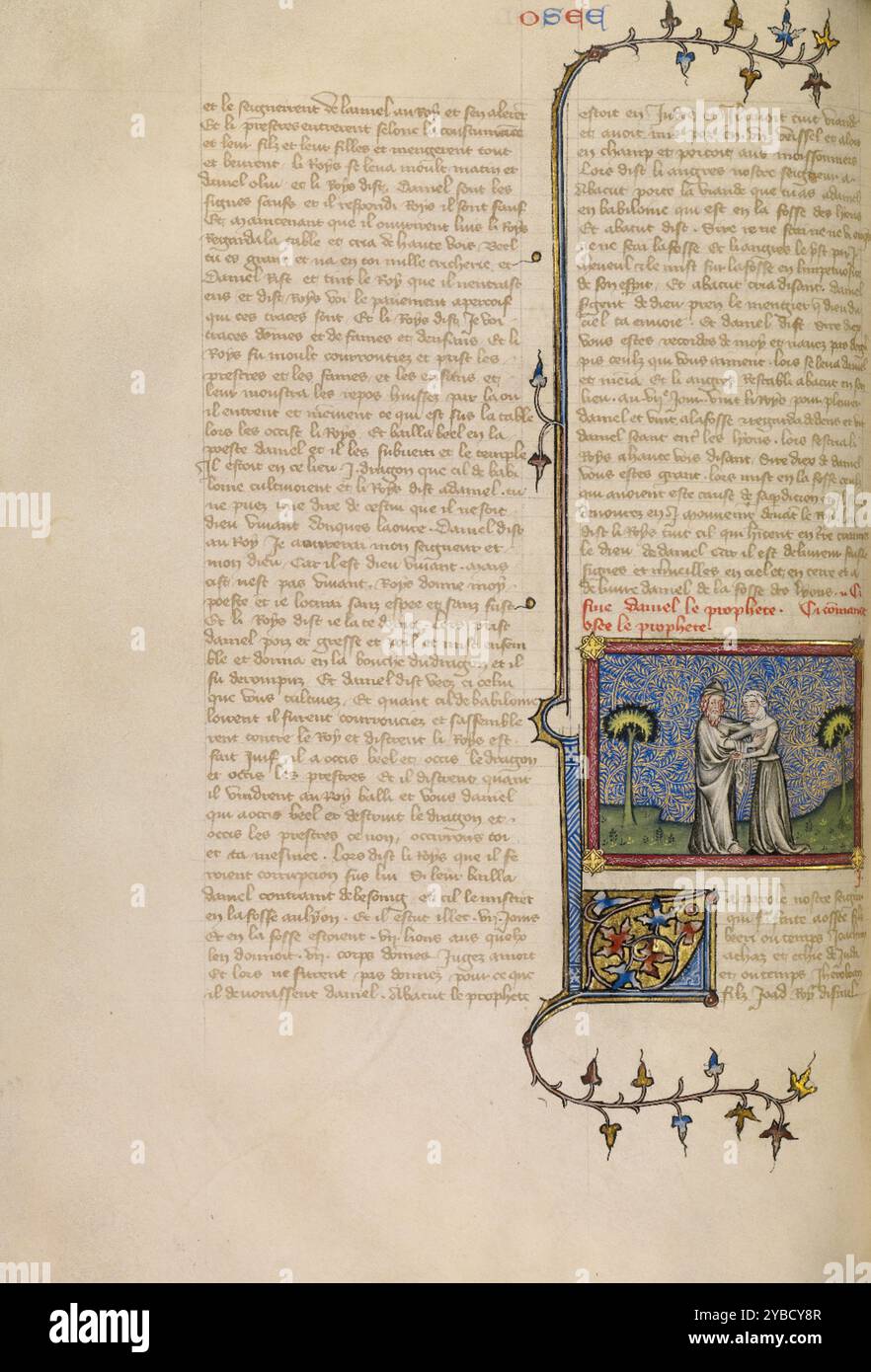 Gomer bible hi-res stock photography and images - Alamy