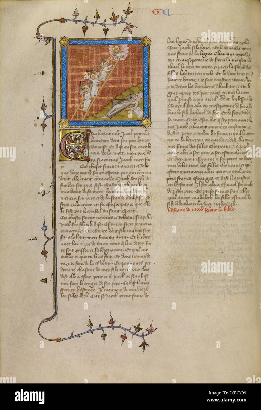 Jacob and bethel hi-res stock photography and images - Alamy