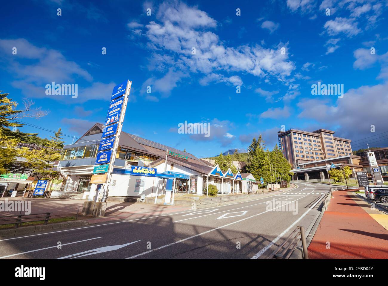 Shirakaba Lake Township in Japan Stock Photo - Alamy