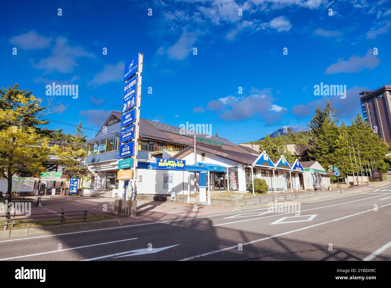 Lake shirakaba hi-res stock photography and images - Alamy