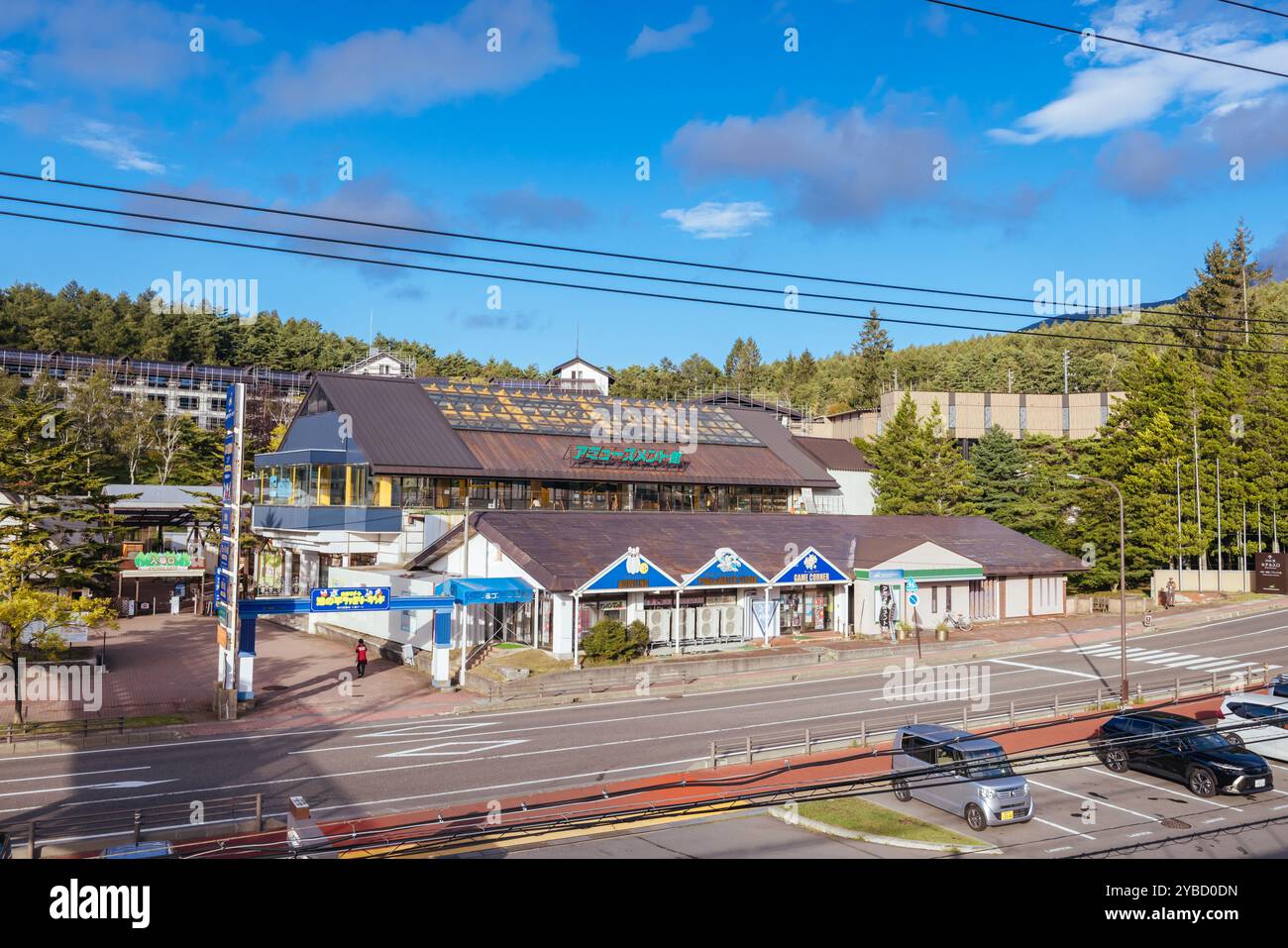 Shirakaba Lake Township in Japan Stock Photo - Alamy