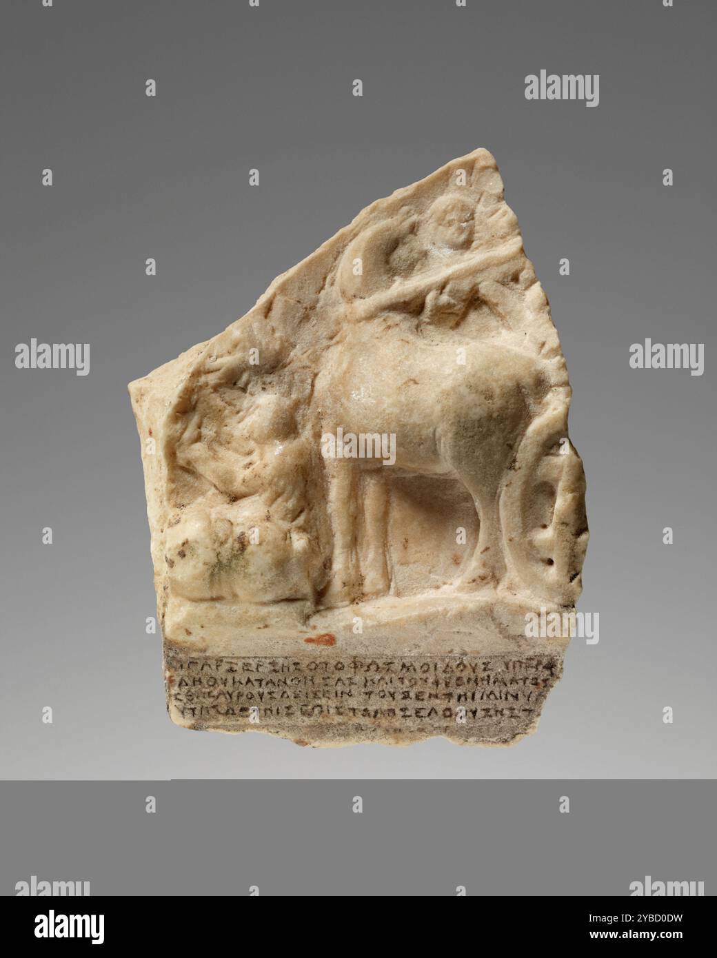 Tablet (Tabula Iliaca) Inscribed with a Historical Text, A.D. 16-20 ...