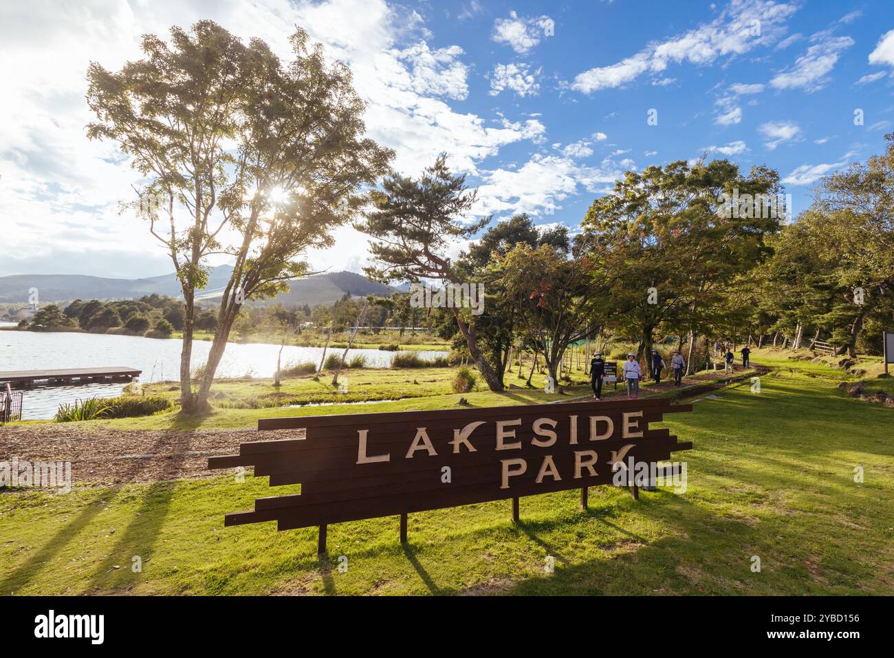 Shirakaba Lake Township in Japan Stock Photo - Alamy