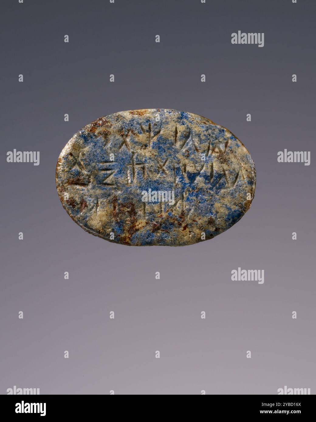 Engraved Gem with Inscription, 2nd-4th century A.D Stock Photo - Alamy