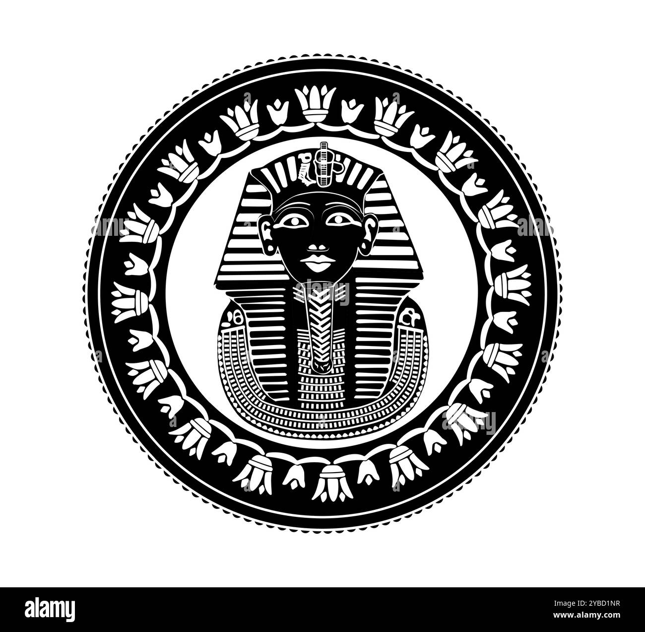Egyptian one pound coin. Pharaoh design. Reverse of Egyptian one pound ...