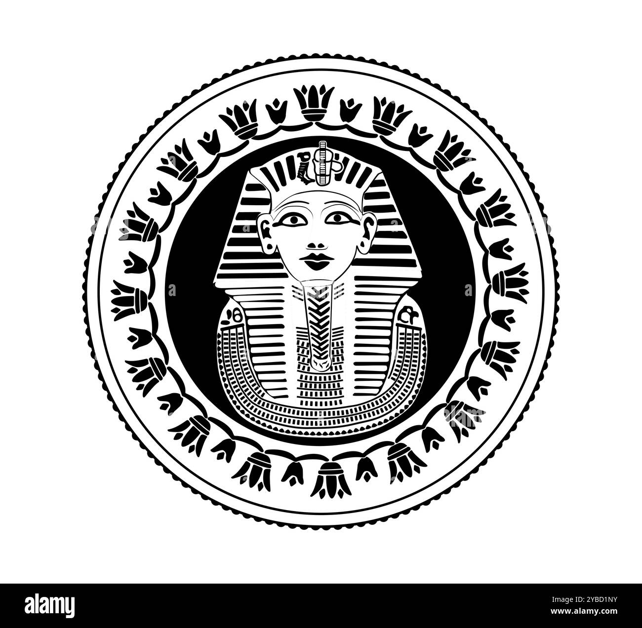 Egyptian one pound coin. Pharaoh design. Reverse of Egyptian one pound ...