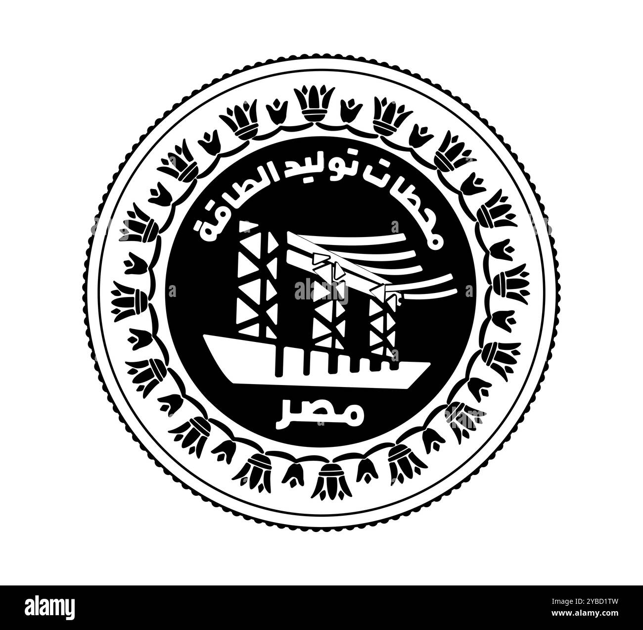 Energy motif Black and White Stock Photos & Images - Alamy