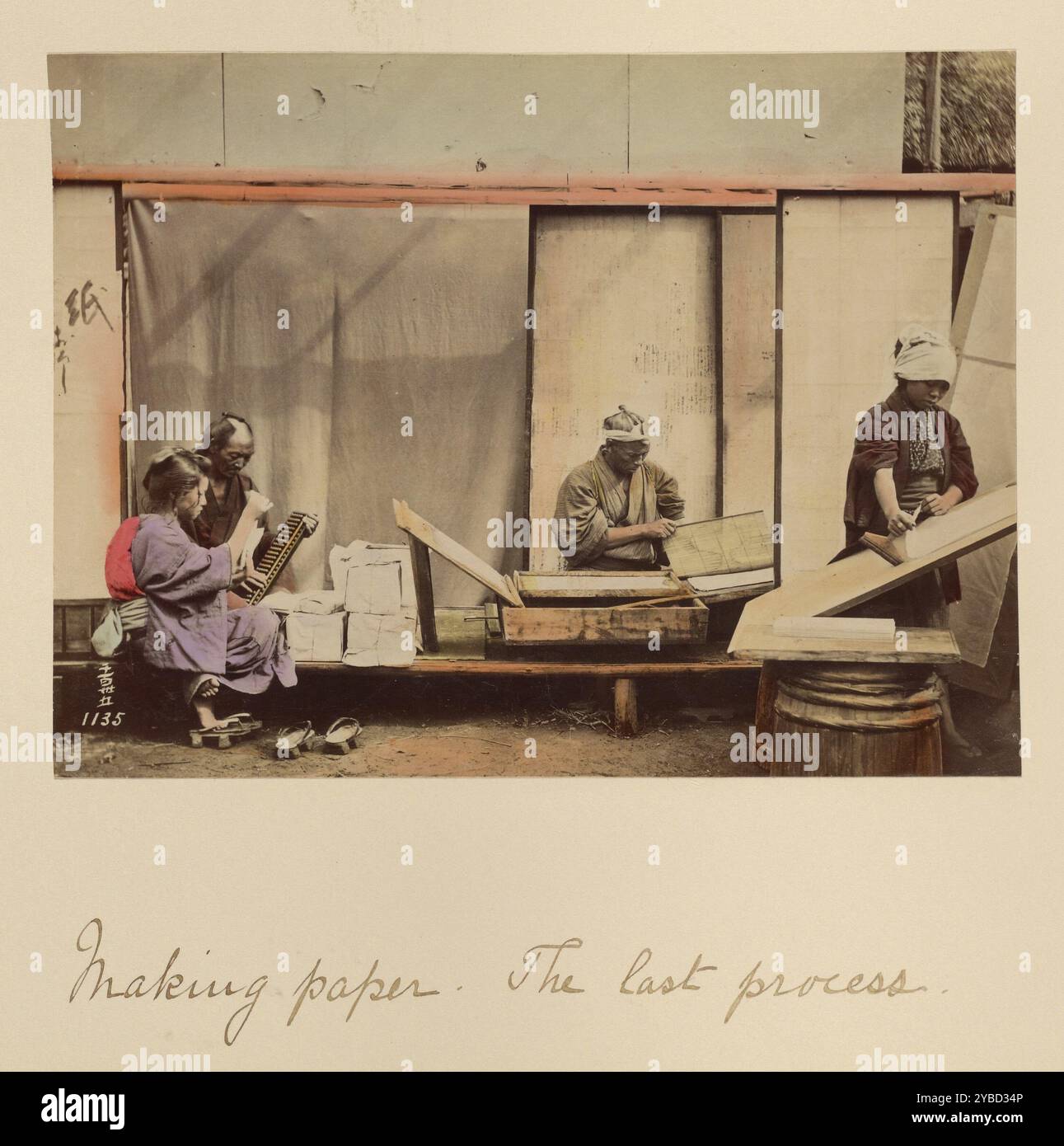 Making Paper - The Last Process, about 1873-1883 Stock Photo - Alamy