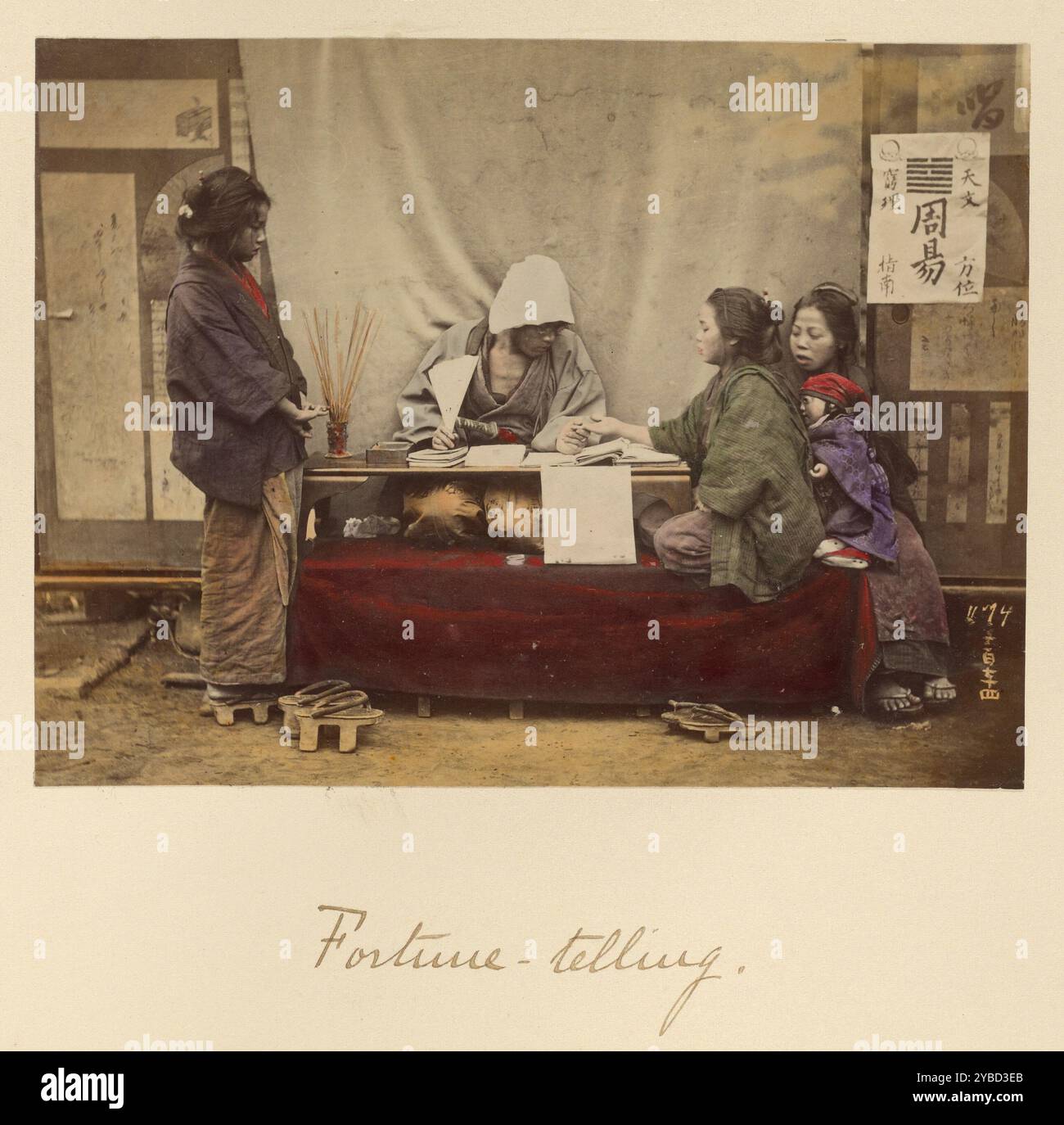 History behind writing table hi-res stock photography and images - Alamy