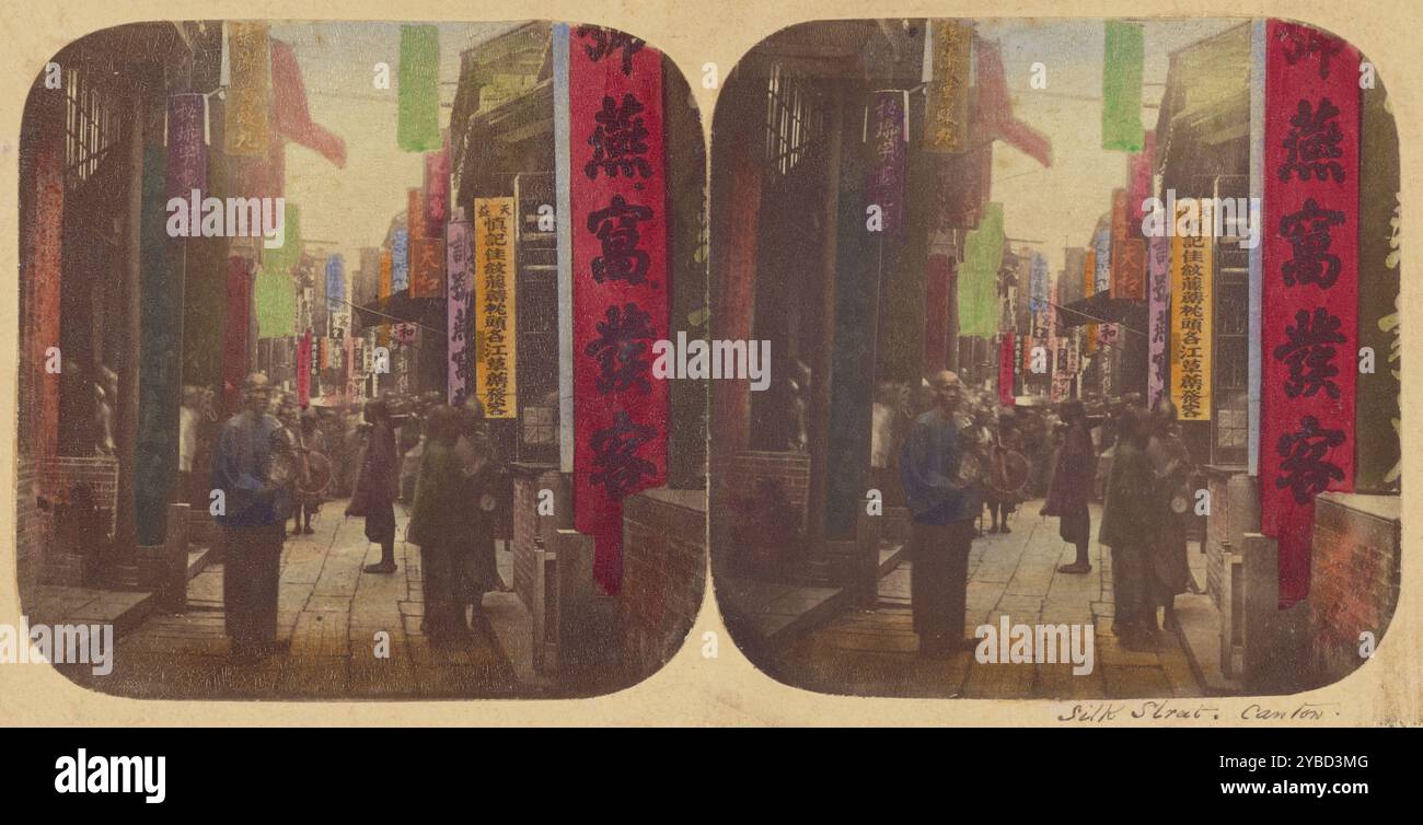Canton - Silk Street, 1858-1859.This Street, with Physic Street, South ...