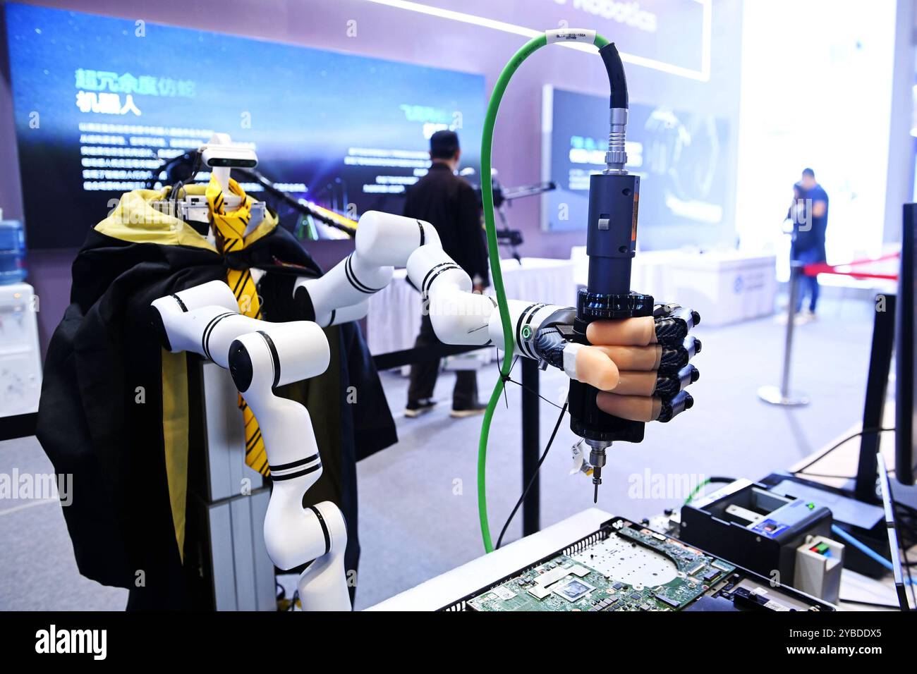 QINGDAO, CHINA - OCTOBER 18, 2024 - A robot demonstrates its ...