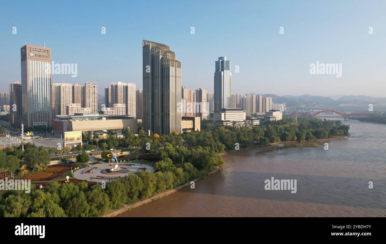 (241018) -- LANZHOU, Oct. 18, 2024 (Xinhua) -- An aerial drone photo ...