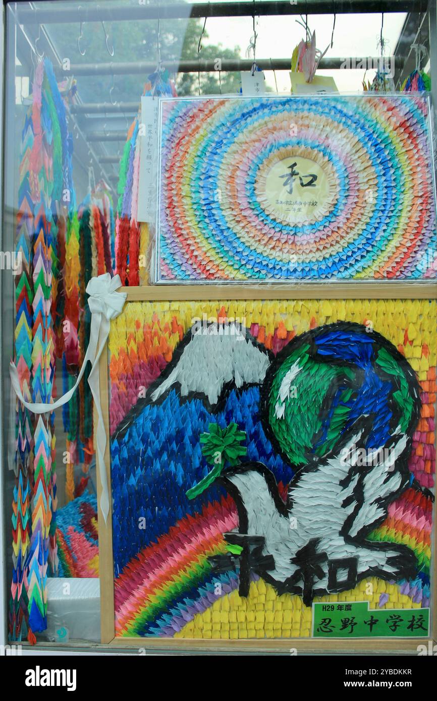 Hiroshima, Japan - July 22 2017: Colorful Paper Crane Display for Peace ...
