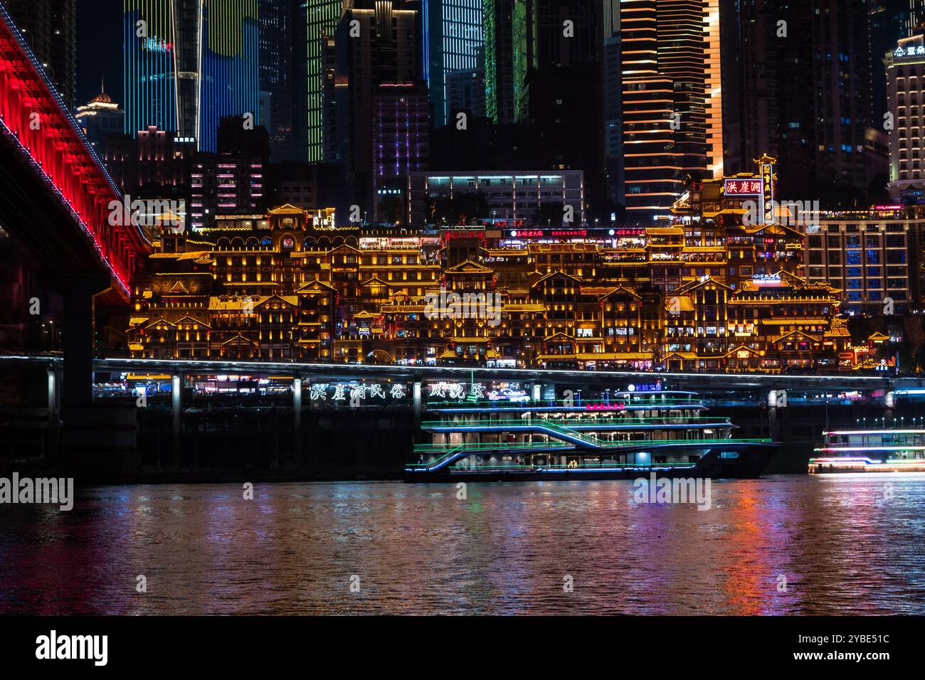 The breathtaking night view of Chongqing Hongya Cave and its bustling ...