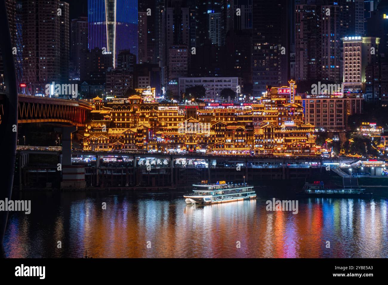 The breathtaking night view of Chongqing Hongya Cave and its bustling ...