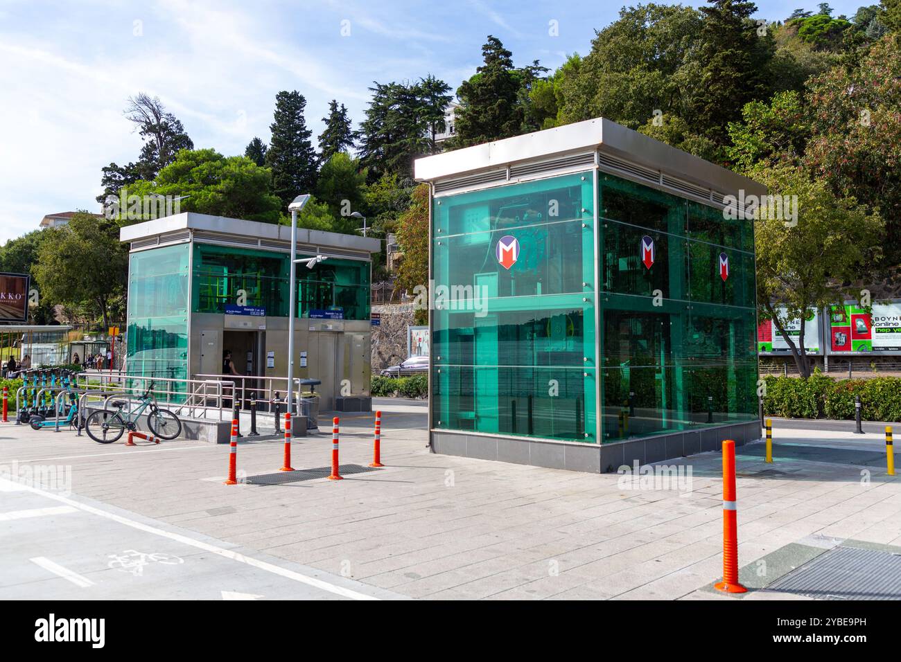 Istanbul, Turkiye - OCT 14, 2024: Istanbul Metro signboard at the ...