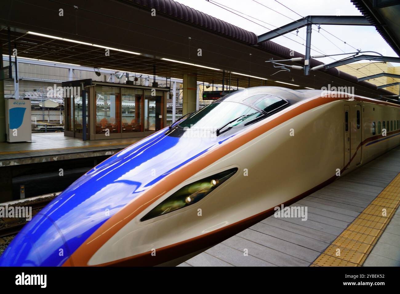 Nagano is the capital and largest city of Nagano Prefecture Stock Photo - Alamy