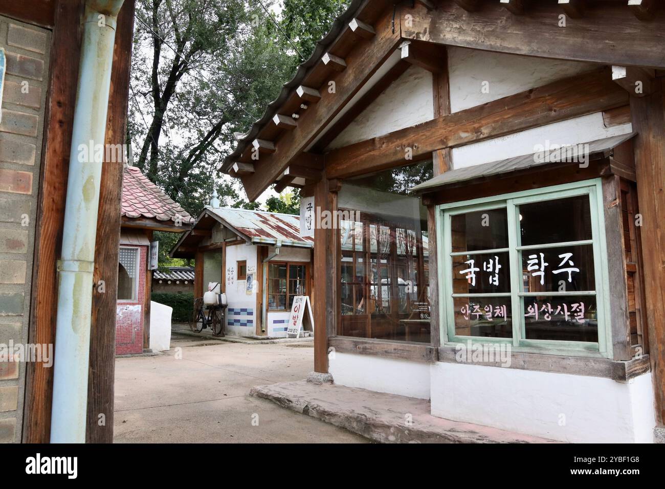 Seoul, South Korea - September 11 2019: Traditional Korean Village ...