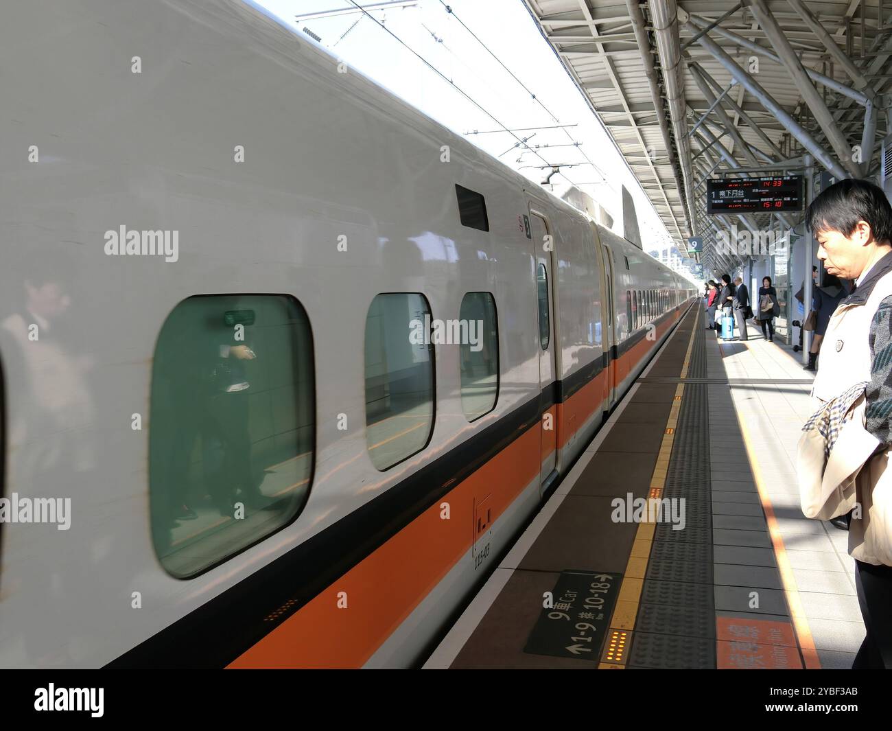 Taipei, JAN 17 2014 - Sunny view of a high speed rail platform Stock ...