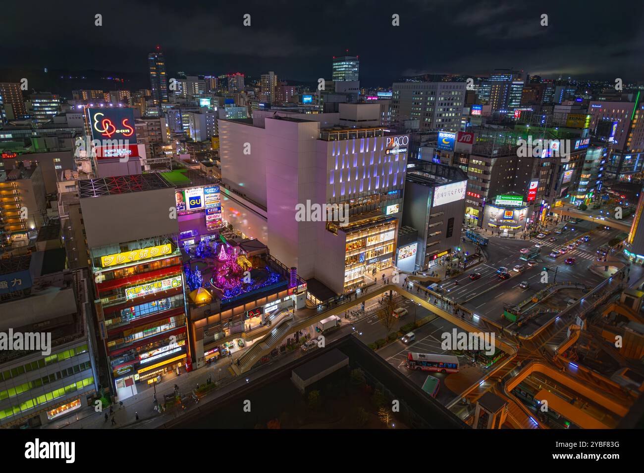 Sendai, Tōhoku, Japan Stock Photo - Alamy