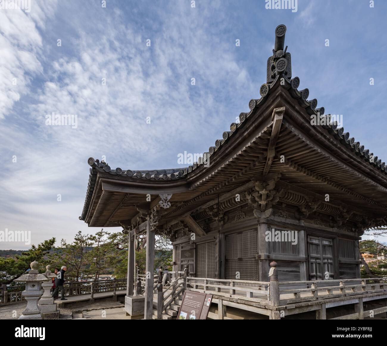 Godaido of Zuiganji Temple, Matsushima, Tōhoku, Japan Stock Photo - Alamy