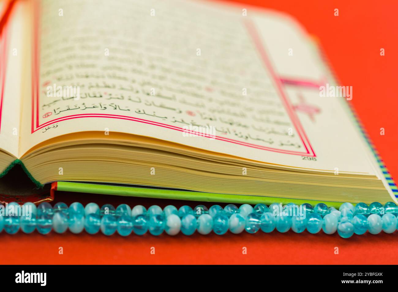 Quran - holly book of Islam Stock Photo - Alamy
