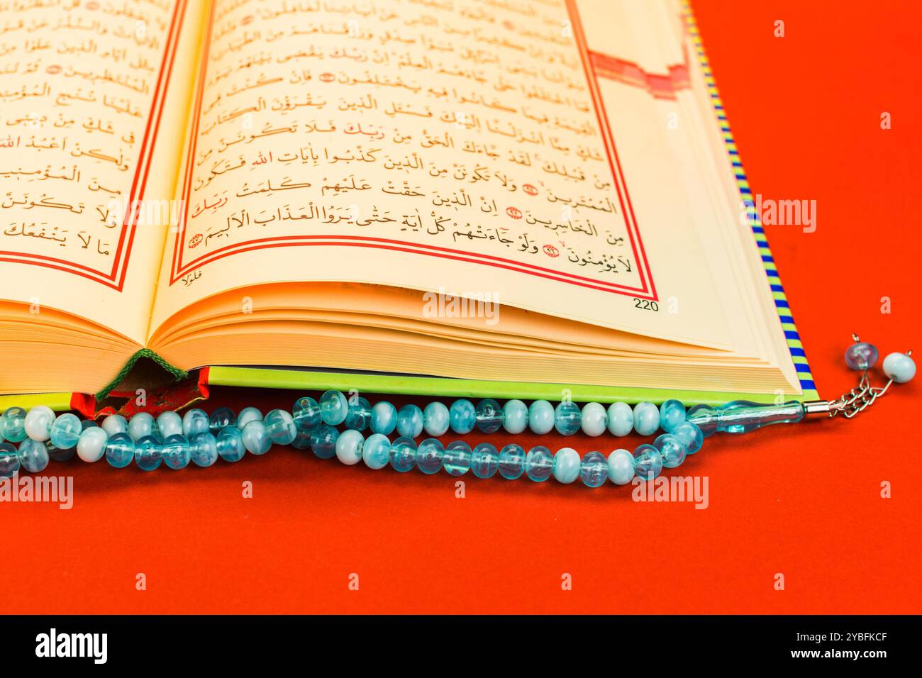 Quran - holly book of Islam Stock Photo - Alamy